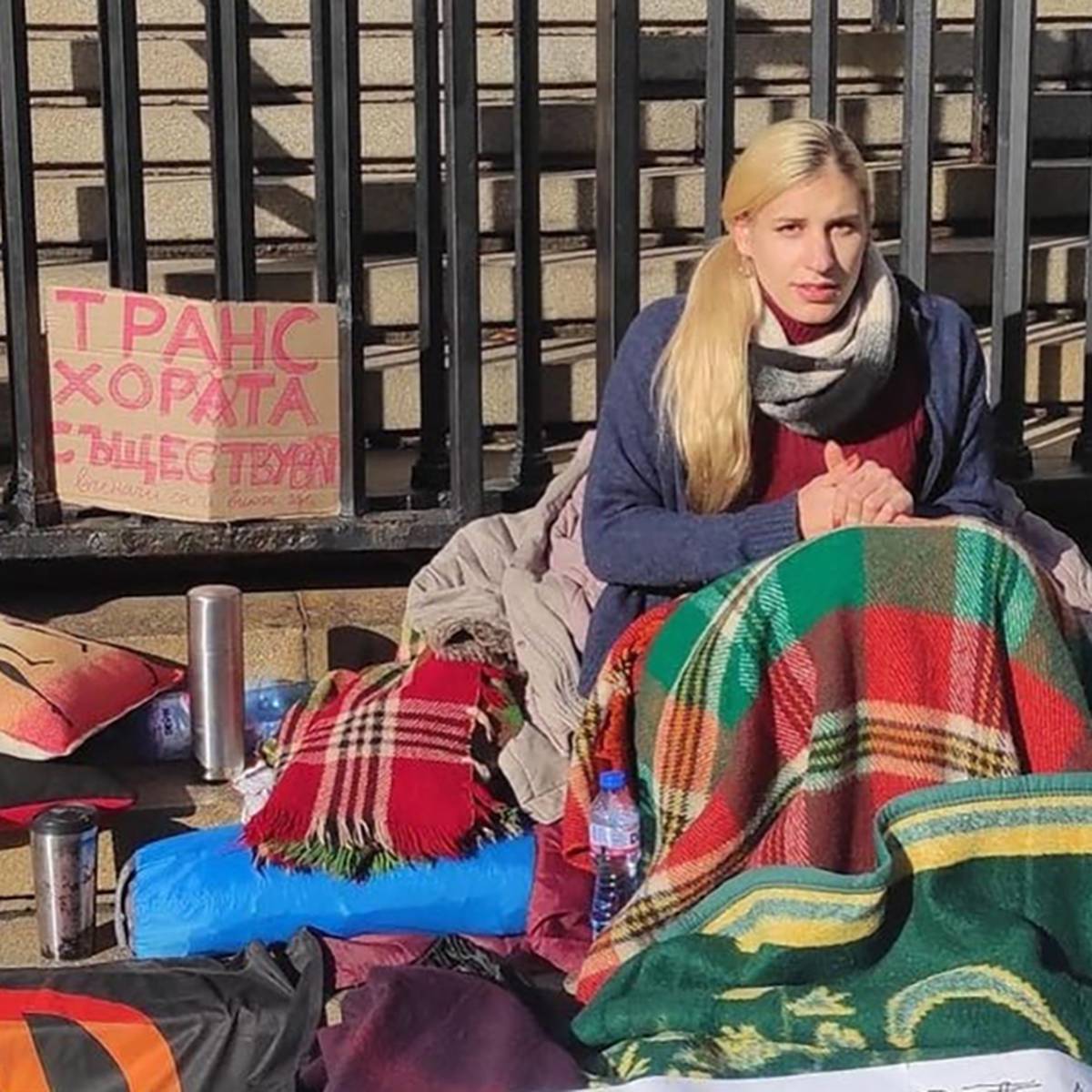 Bulgaria: trans rights are human rights! | All Out